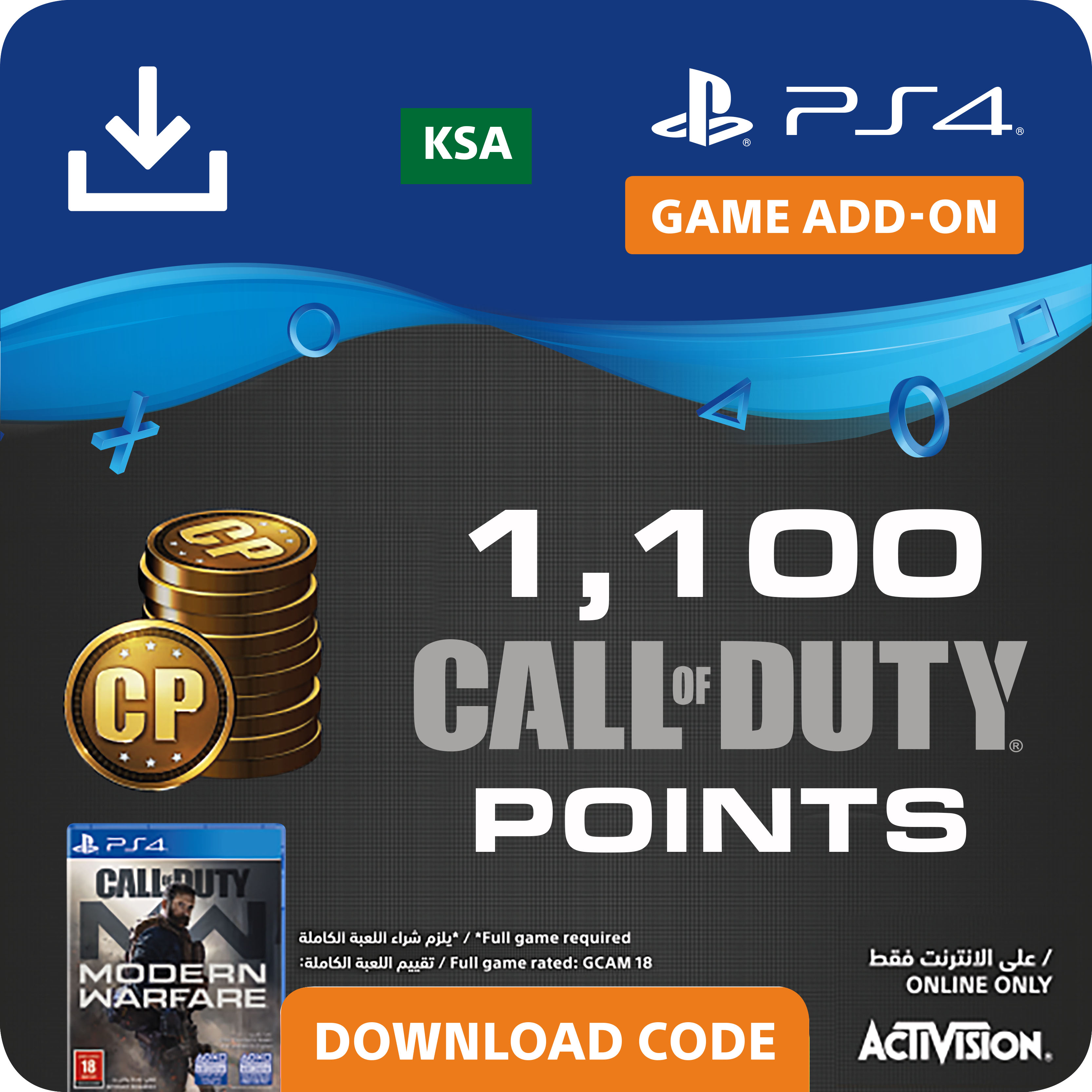 Call of Duty Modern Warfare Points 1100 | Home of Modern Electronics
